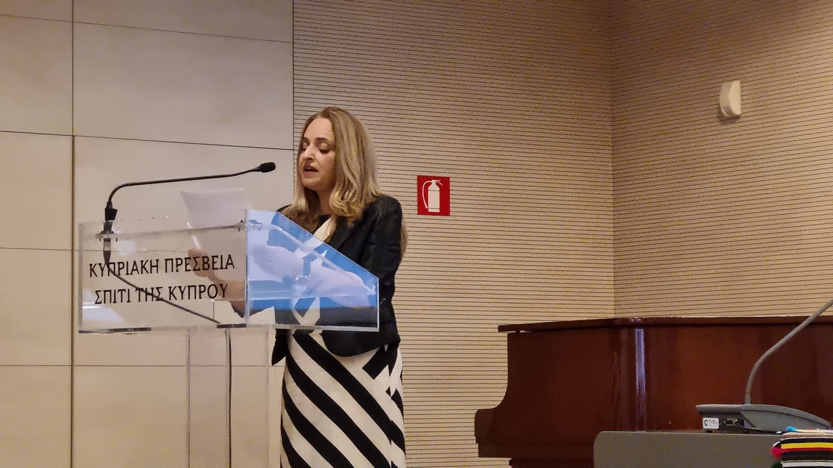 Εσπερίδα «Η Ρωμιοσύνη έν’ φυλή συνότζαιρη του κόσμου. Βασίλης ...